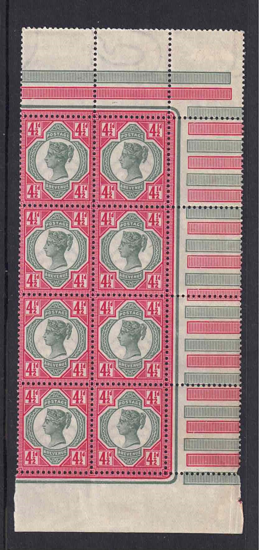 QV SG 206 Green and carmine marginal stamps unmounted (Perf separation ...